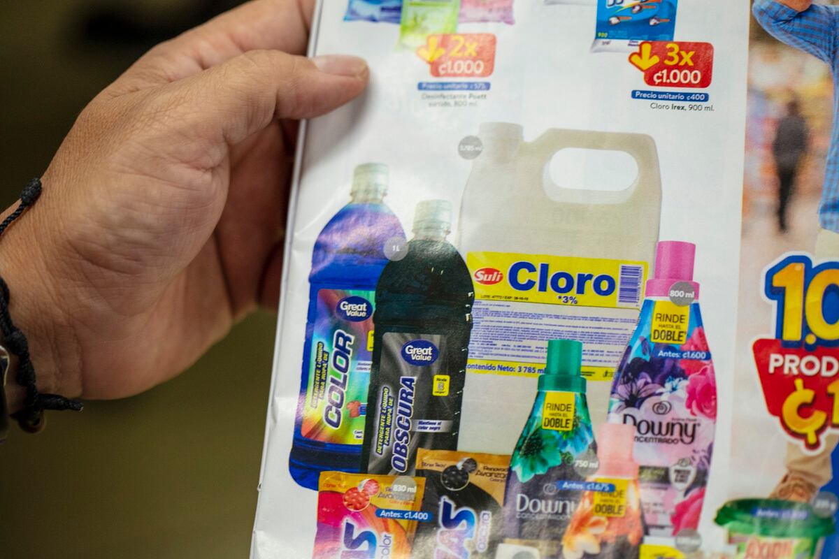 Marcas privadas siguen ganando espacio en las góndolas y en los ...