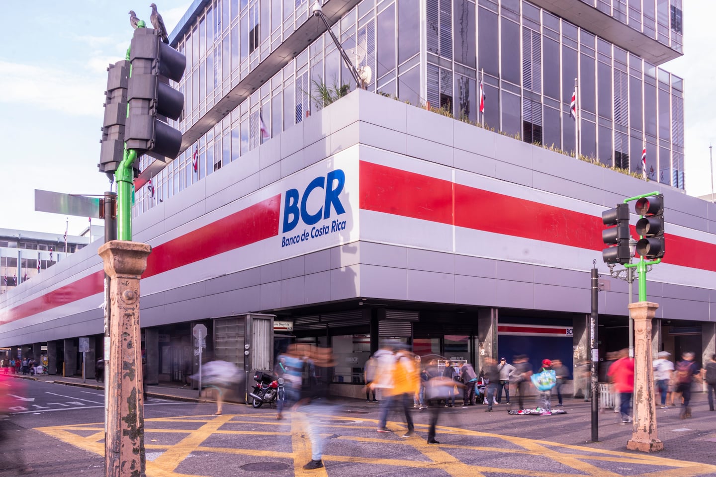 ¿Qué se gana y qué se pierde si se vende el BCR? Le explicamos | El ...